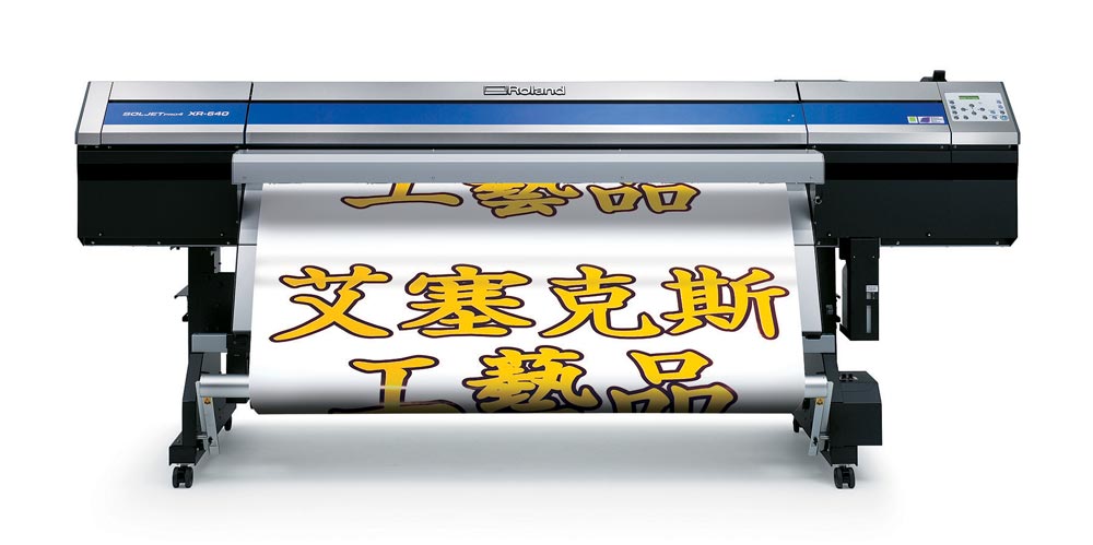 Graphic Designer Martin Charles Uses His Talents and Roland Wide-Format ...